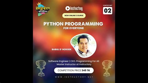 python tutorials in bangla python concepts youtube
