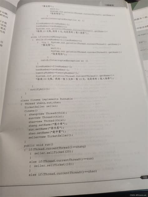java2实用教程pdf csdn