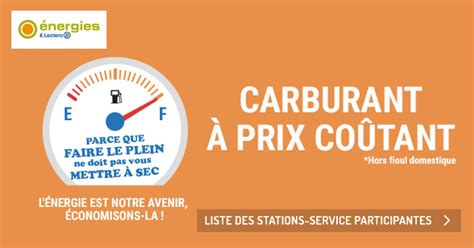 Bon plan Leclerc Carburant à prix coûtant les week ends 2019