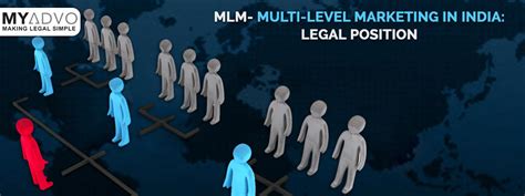 Multi Level Marketing Leggings Documentary Stamp