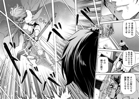 コミックヴァルキリー編集部 on Twitter 第64話 https comic valkyrie samplebook