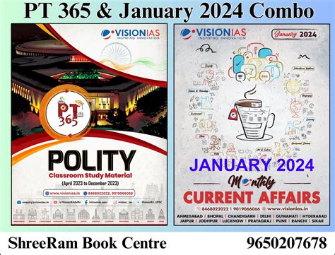 Buy Vision IAS PT 365 Polity Governance 2024 Vision IAS Monthly