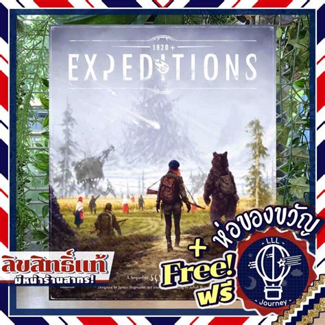 Expeditions Scythe Universe Ironclad Limited Edition หอของขวญฟร