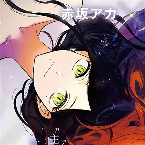 3 3 oshi no ko matching trios Anime Hình ảnh Tóc đen