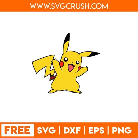 Free Pikachu SVG Cut Files DXF PNG EPS Format Available Cricut