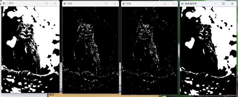 opencv c 图像形态学操作 c opencv 形态学操作 csdn博客