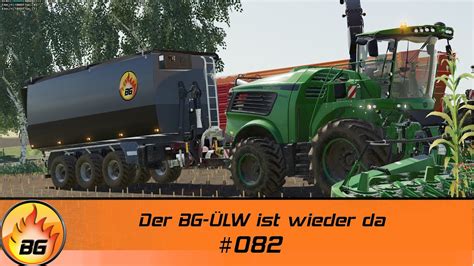 LS19 Ebsdorfer Heide 082 Der BG ÜLW ist wieder da FS19 Let s