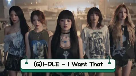 G I DLE I Want That Lyrics YouTube