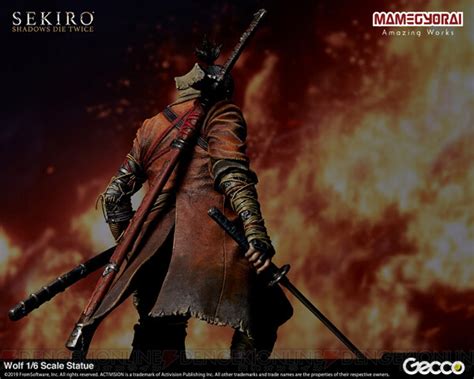 Sekiro