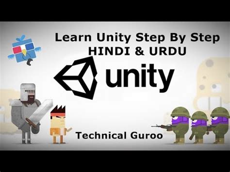 Learn Unity Step By Step Hindi Urdu Unity Game Development Youtube
