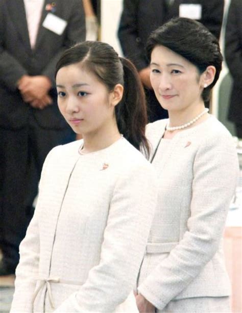 Celebration Of Princess Kako Artofit