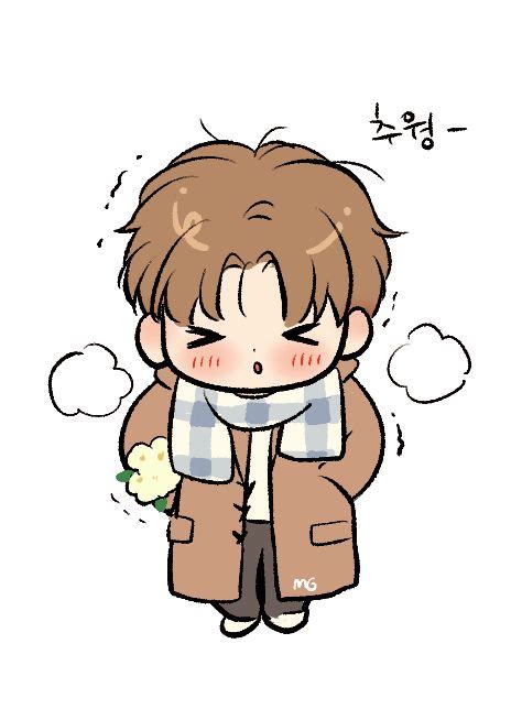 Kim Dan Chibi En 2024 Dibujos Bonitos Dibujos Animados Bonitos