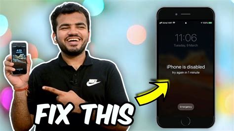 How To Unlock A Disabled IPhone Without ITunes Or ICloud Or Computer