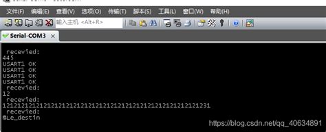 stm32 mx cube 学习笔记 03 usart配置 stm32 cubemx 重新定义uart名称 csdn博客