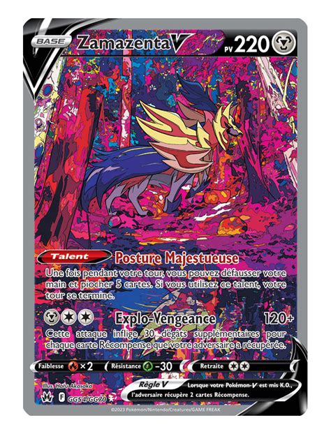 FR Pokémon Carte EB12 5 GG54 GG70 Zamazenta V