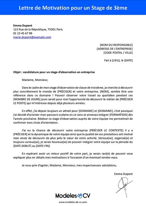 Exemple De Cv Pour Un Stage Remplissez Vos Coordonn Es Choisissez Un