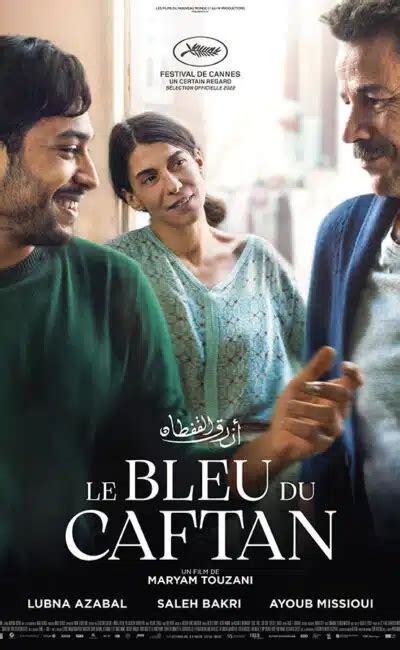 Le bleu du caftan la critique du film CinéDweller