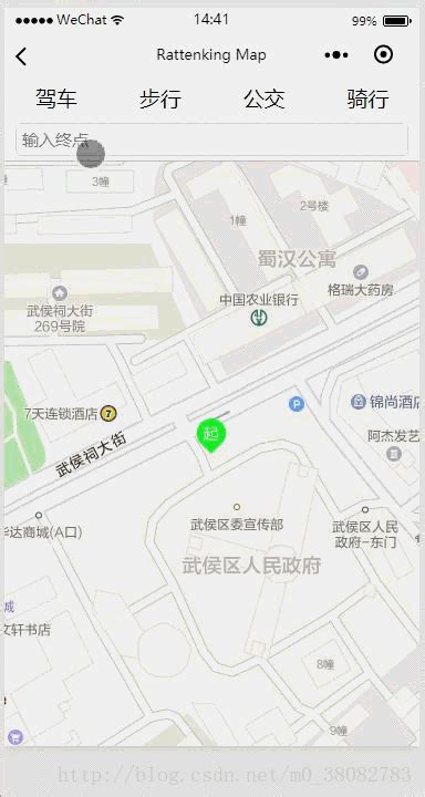 微信小程序使用map组件实现路线规划功能示例 web开发 亿速云