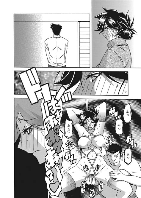 Read Sanbun Kyoden Gekkakou No Ori Ch Manchaku Web Manga