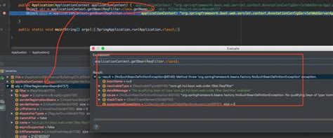 springboot系列教程web篇之過濾器filter使用指南擴展篇 每日頭條