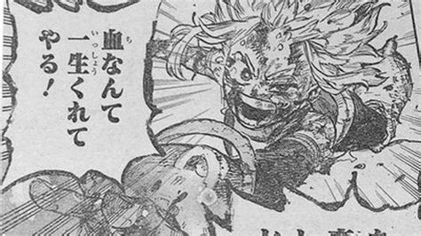 My Hero Academia Chapter Uraraka Unleashes New Power To Confront