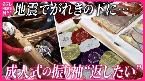 Moe Zine