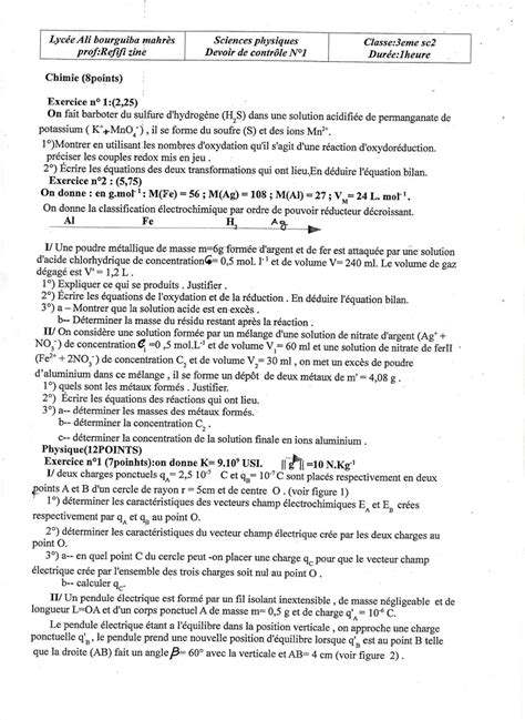 3 ème Sc expérimentales Physique Devoir contrôle 1 3eme Sc Science