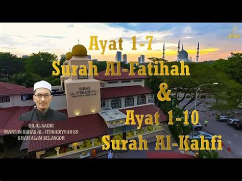 10 Ayat Pertama Surah Al Kahfi YouTube