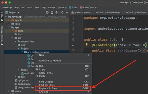 How To Resolve The Error Package Android Support Annotation Does Not