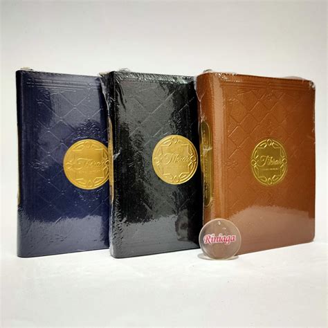 Jual BISA CETAK NAMA Edisi Sleting Al Quran Hafalan Tikrar Ukuran