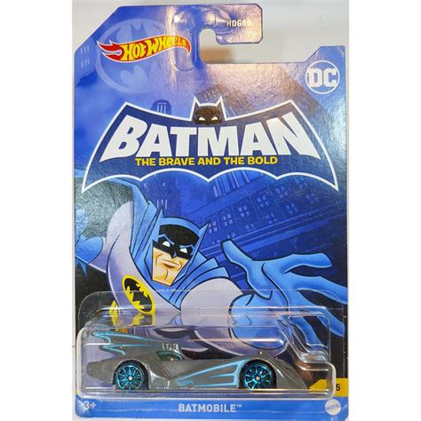 HOT WHEELS Batmobile The Brave And The Bold Cinza BATMAN MATTEL