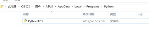pyqt5打包exe后 别的电脑打开程序出现failed to execute script的解决办法 failed to extract pyqt5 csdn博客