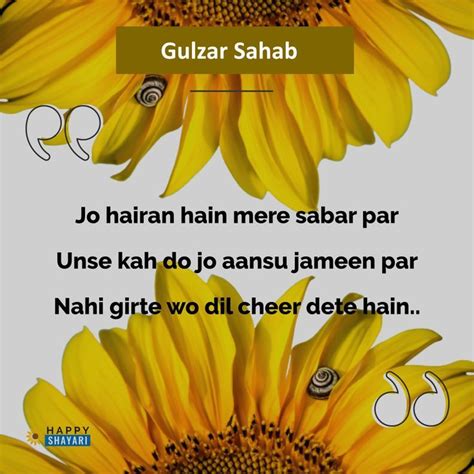 Best 25 Romantic Gulzar Shayari In Hindi गलजर शयर इन हद