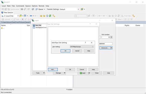 WinSCP Login Error SFTP Gateway Support