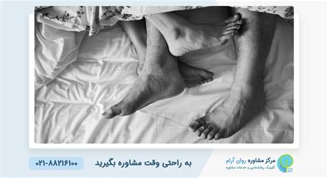 روانشناسی جنسیتی مردان و زنان ️️ تفاوتهای مهم رابطه جنسی