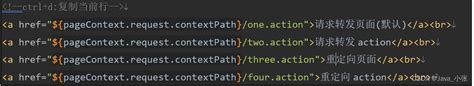 springmvc的四种跳转方式 mvc页面跳转 csdn博客