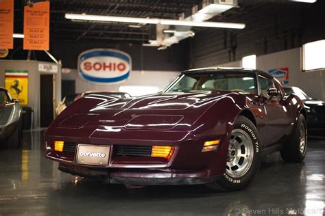 1981 Chevrolet Corvette Seven Hills Motorcars