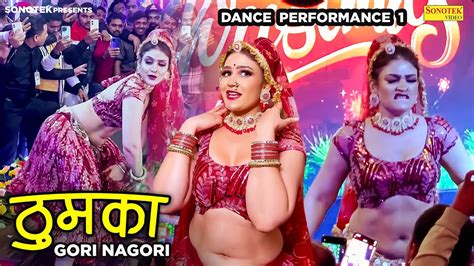 Thumka Gori Nagori New Dance Haryanvi Dj Dance Song Harjeet