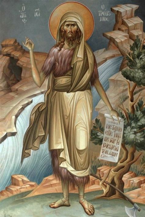 Pin On IMAGENES RELIGIOSAS