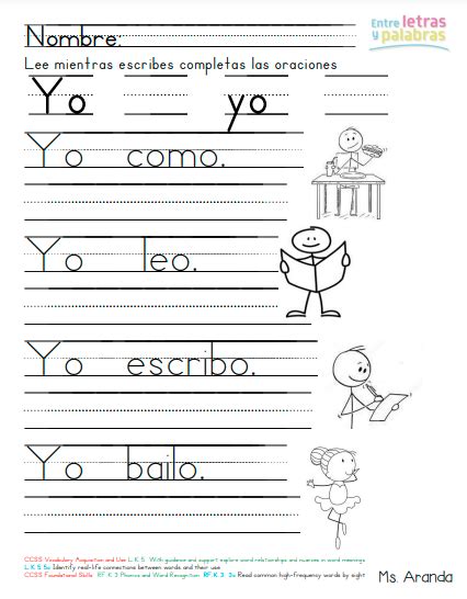 Palabras De Uso Frecuente Yo Soy Entre Letras Y Palabras