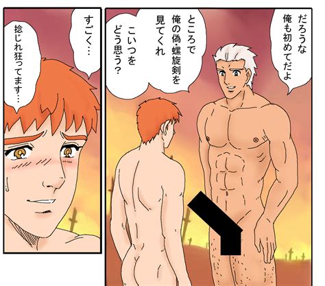 Emiya Shirou And Archer Fate And More Drawn By Konarofu Danbooru