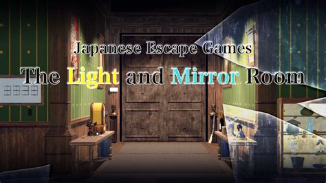 Japanese Escape Games The Light And Mirror Room For Nintendo Switch