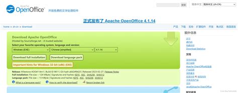 java 实现word、excel、ppt、txt等办公文件在线预览功能 java实现用excel方式打开文本 csdn博客
