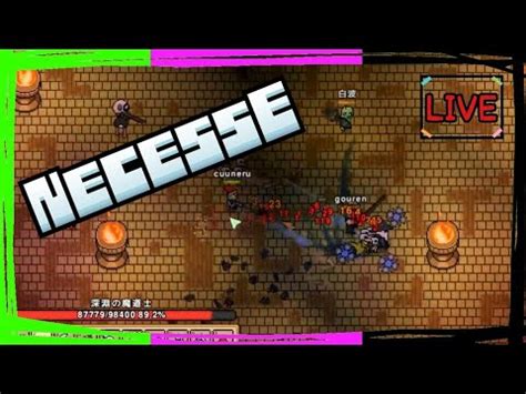 Live Necesse Bhkg Youtube