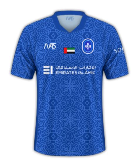 Al Nassr Unveils The First Team S Away Kit For The New 52 OFF