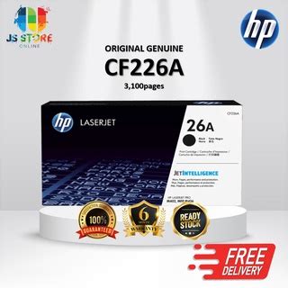 HP 26A CF226A Black Original Laserjet Toner Cartridge Shopee Malaysia