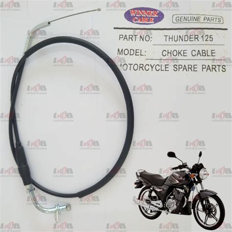 Kabel Cuk Suzuki Thunder Smash Shogun New Axelo Kawat Choke