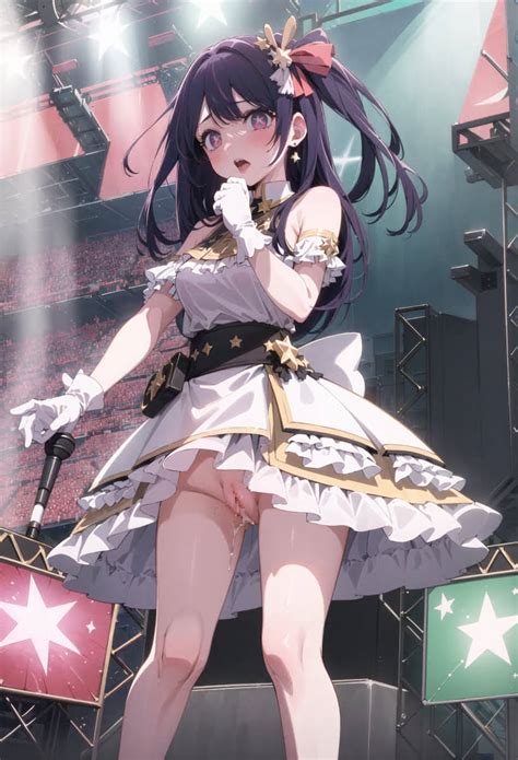 Hentai Horizon Ai Hoshino Oshi No Ko Hentai Hentai Horizon