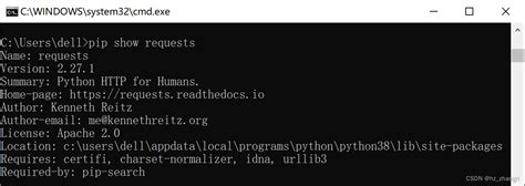 python的包安装工具——pip命令大全 windows python pip list csdn博客