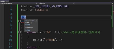 c语言学习 2 掌握scanf的循环读取 c语言scanf语句加循环被提前读取 csdn博客